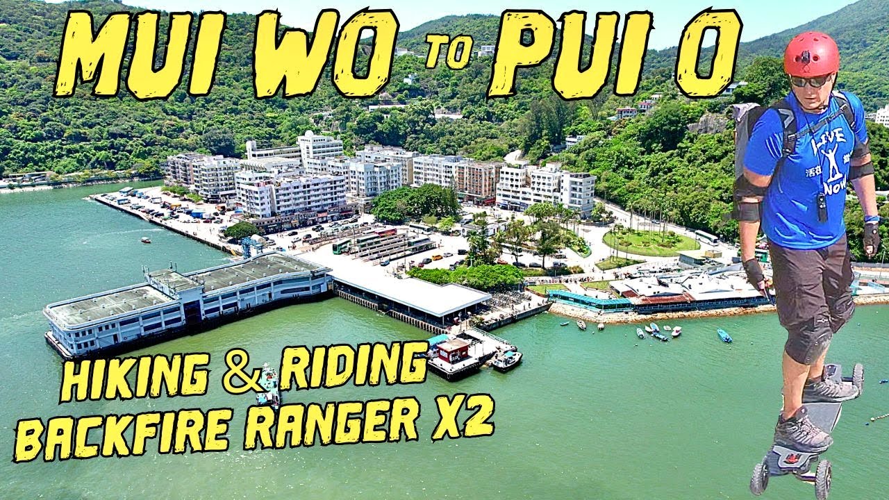 Unlocking the Ultimate Journey: Mui Wo to Pui O Hike & Ride on the ...