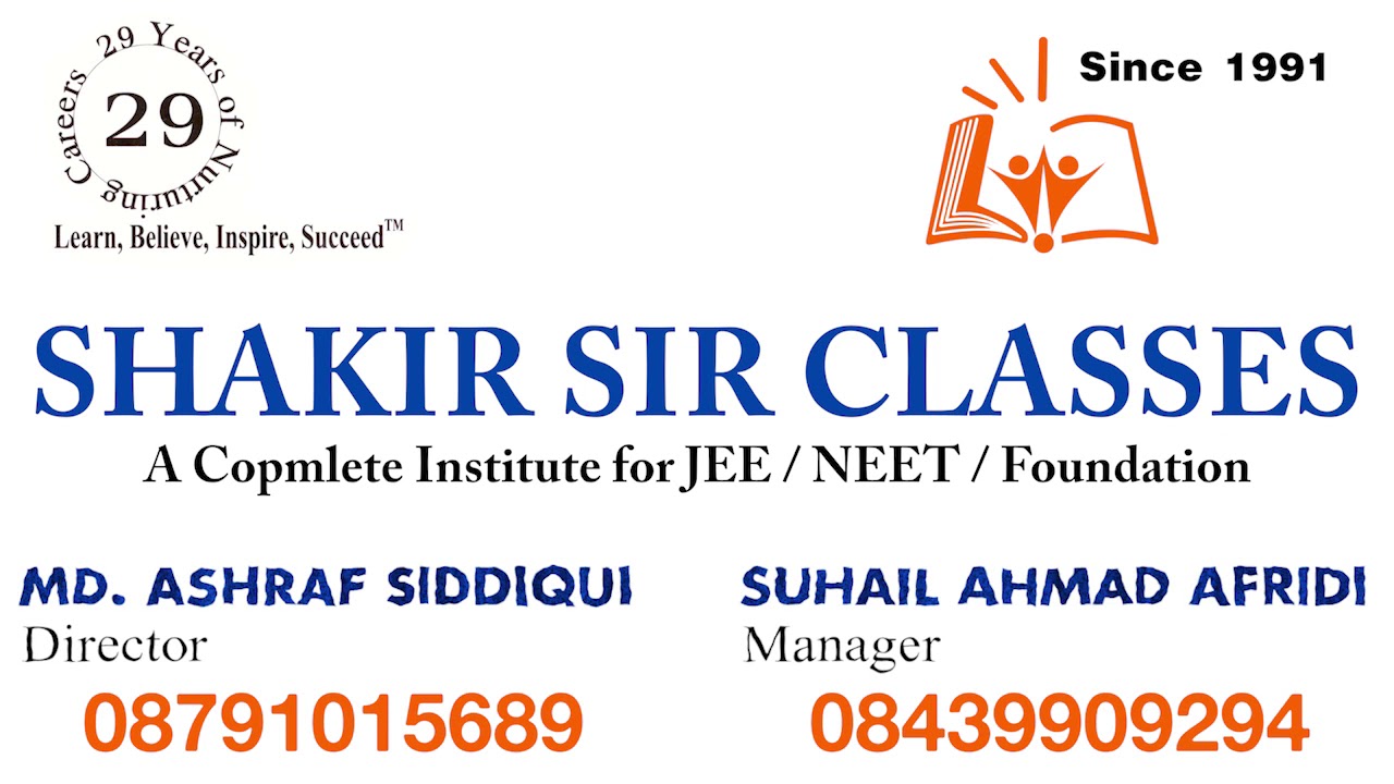 Shakir Sir Classes. Best Coaching NEET/IIT/ Foundations in Aligarh ...