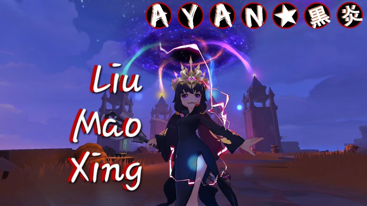 WOE 01.09.25 [LMX POV] - YouTube