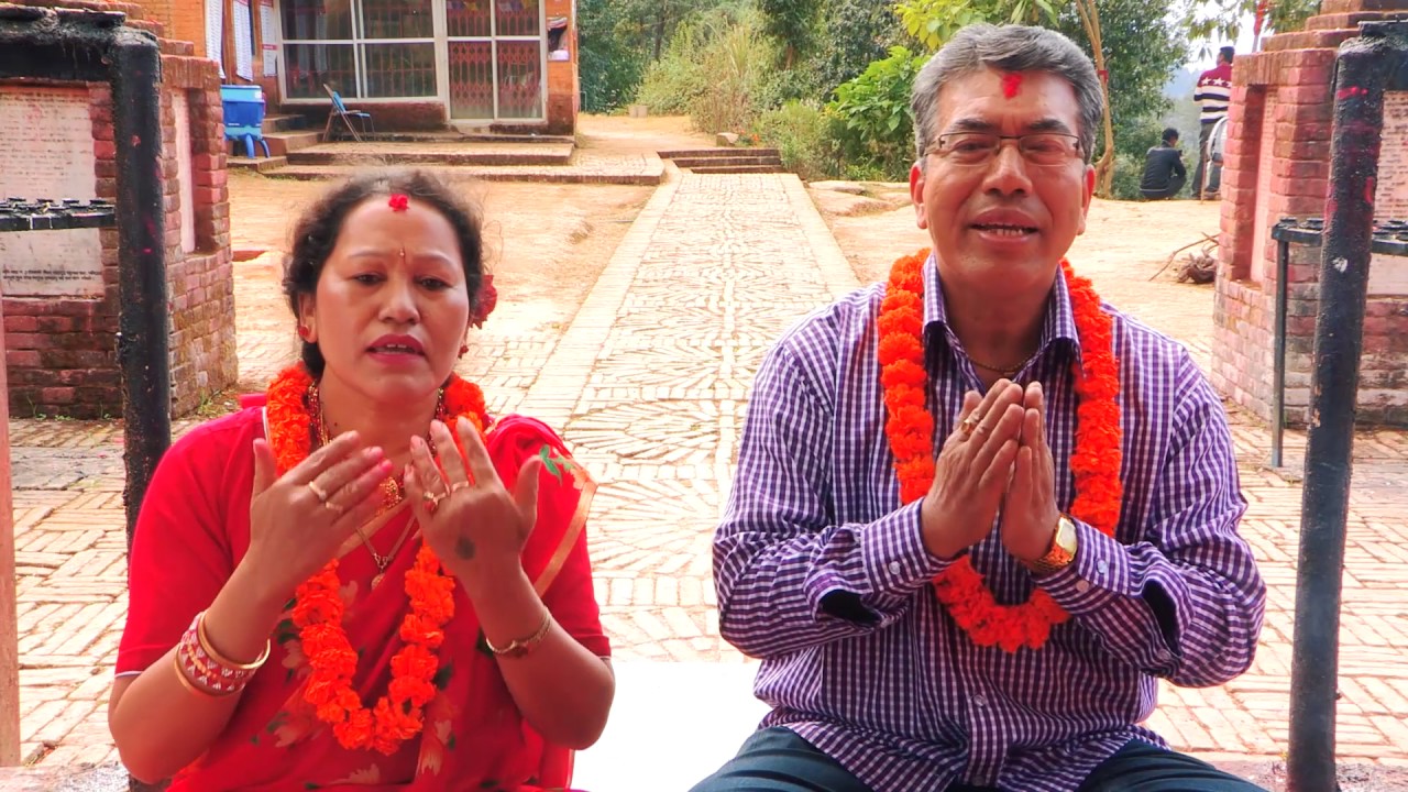 Manakamana timi ban devi by mohan krisna and ratna shova - YouTube