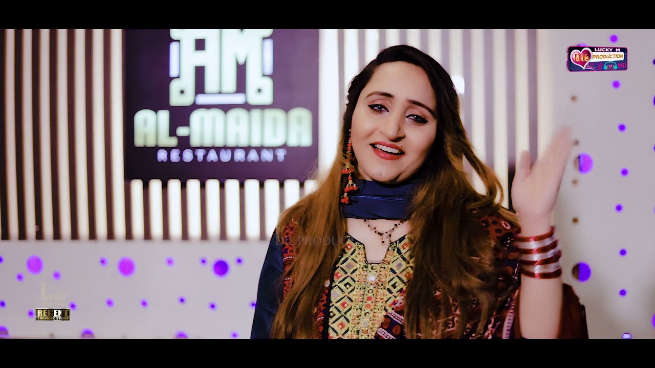 Andhyon thende disan akhyon || Nagma naz || New culture song - YouTube