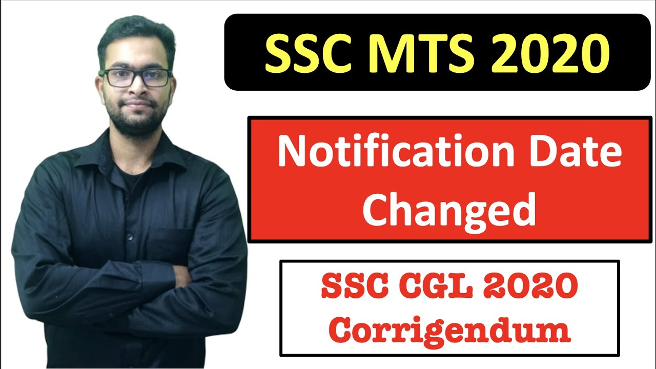 SSC MTS 2020 update| Notification date changed | SSC CGL 2020 ...