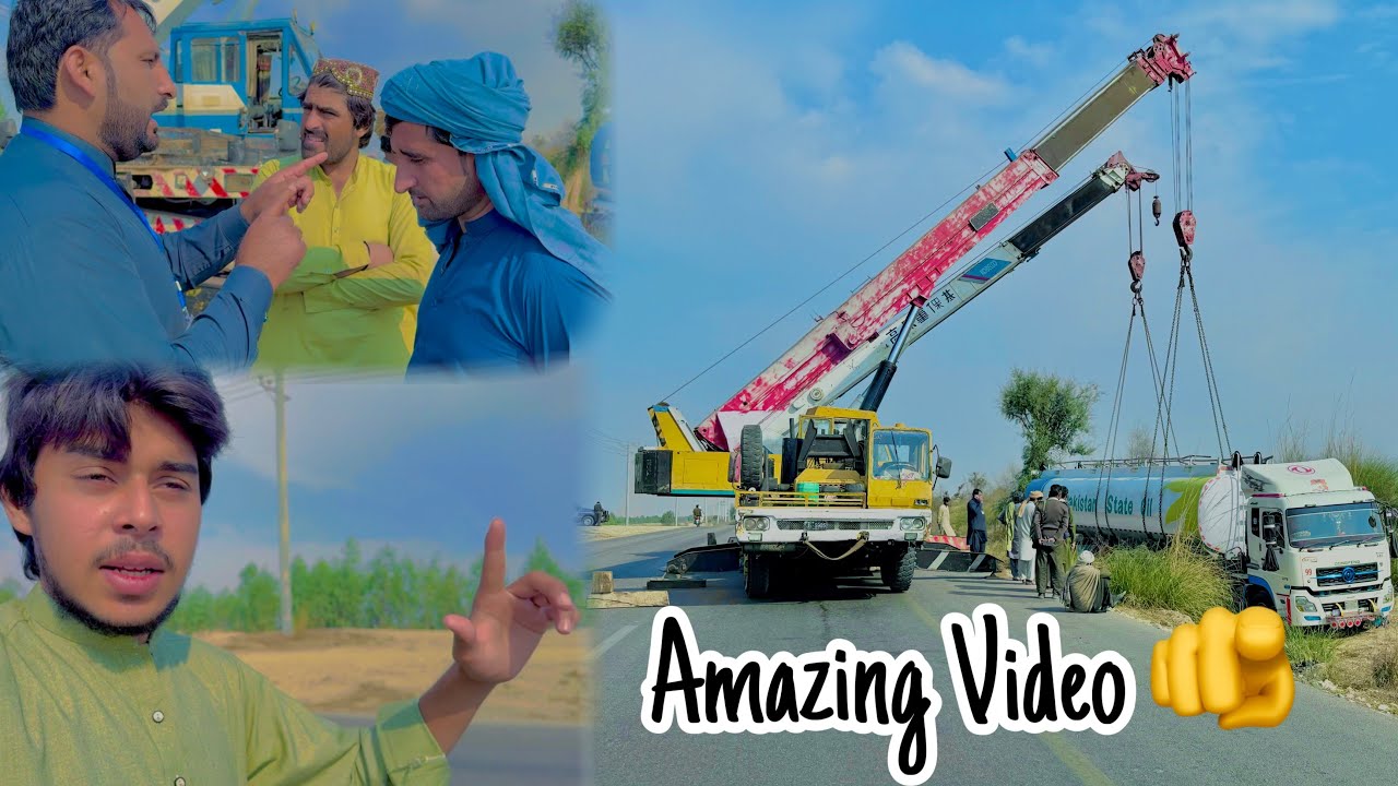 Next VloG..5..Pathan bhai k Sath zulm ho giya 😭/👌/ - YouTube