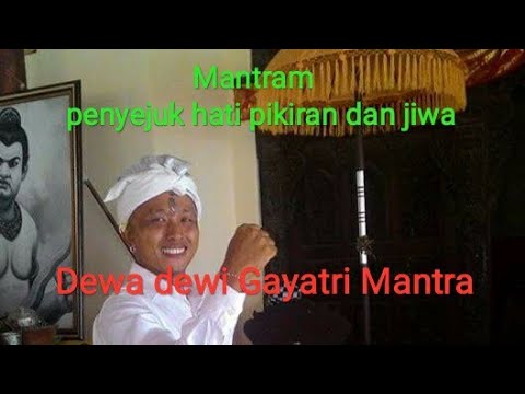 Dewa Dewi Gayatri Mantra//AmbarAshram//Most Powerfull Mantram - YouTube