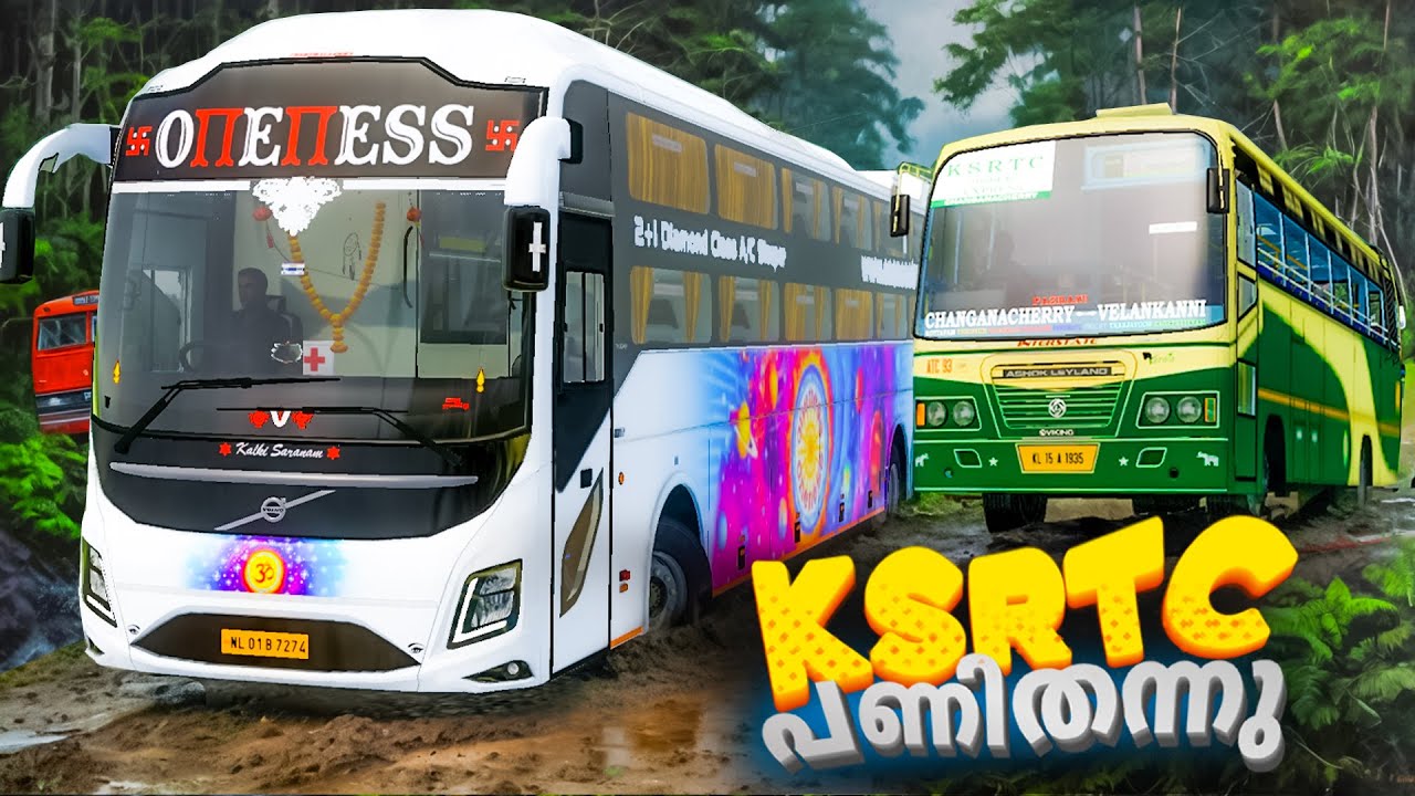 ONENESS NEW VOLVO 9600 VS KERALA KSRTC RACE പണി തന്നു 🔥😮Ets2 Indian ...