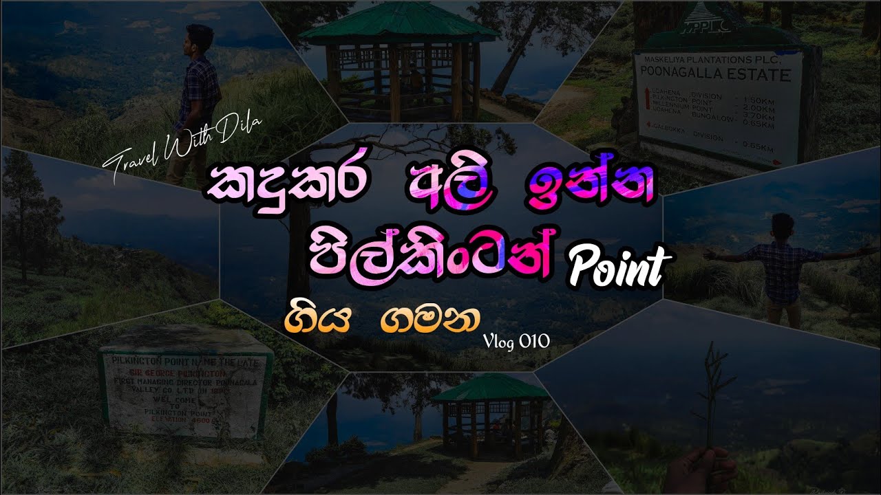 Pilkington Point Poonagala | Vlog #010 | Travel With Dila - YouTube