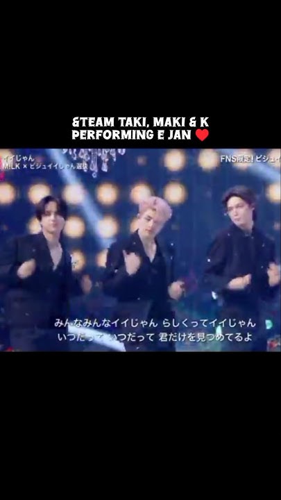 &TEAM FNS COLLAB STAGE #andteam #taki #maki #k #fns #ejan #jpop #kpop #hybe - YouTube