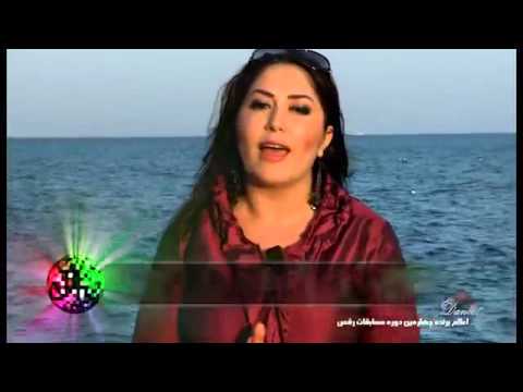 Dance 2014 TV Persia Winner Part 1