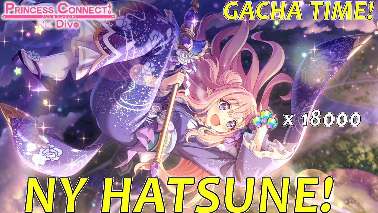 Princess Connect Re:Dive - NEW YEARS HATSUNE GACHA! The curse of the ...