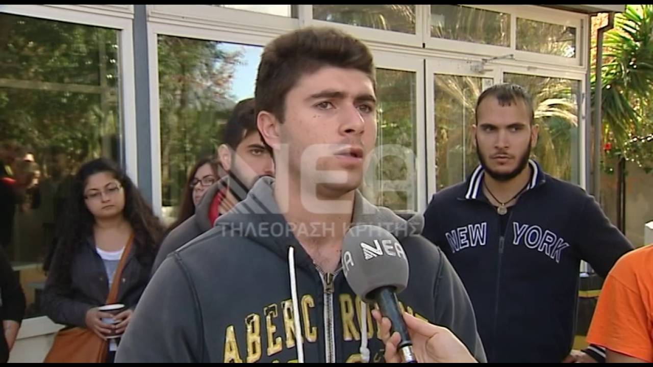 ΔΕΝ ΕΙΝΑΙ ΕΥΚΟΛΟ ΝΑ ΕΙΣΑΙ ΦΟΙΤΗΤΗΣ - YouTube
