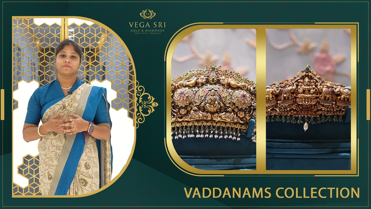 Vaddanams Collection | Vega Sri Gold & Diamonds - YouTube