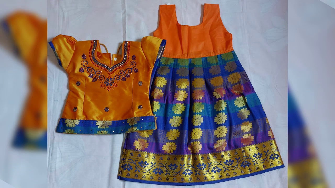 pattu pavadai set,body pavadai set, border pavadai set - YouTube