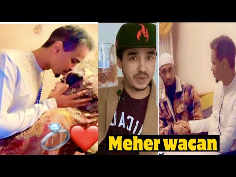 HODAN ONLINE & XAAJIGEDA IBRAHIM MEHERKOODA SIDUU UDHACAY DAAWO ...