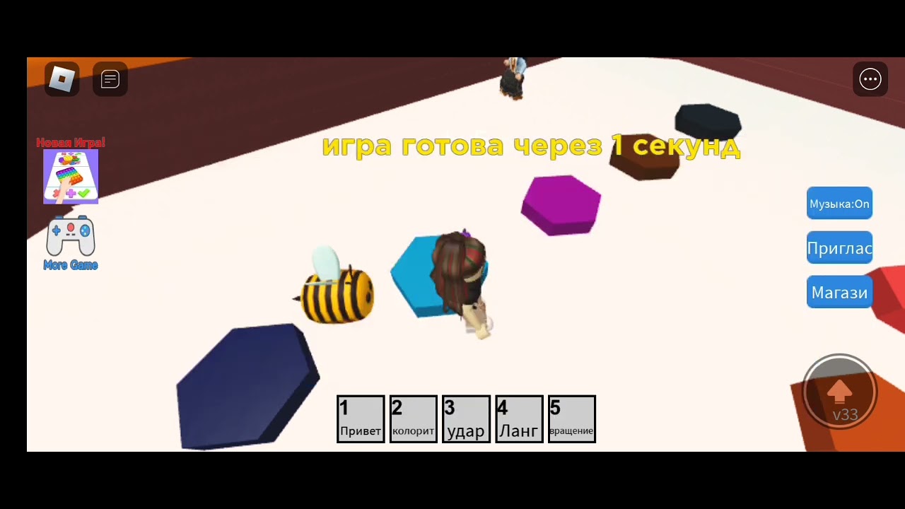 панятна Roblox Fall Block - YouTube
