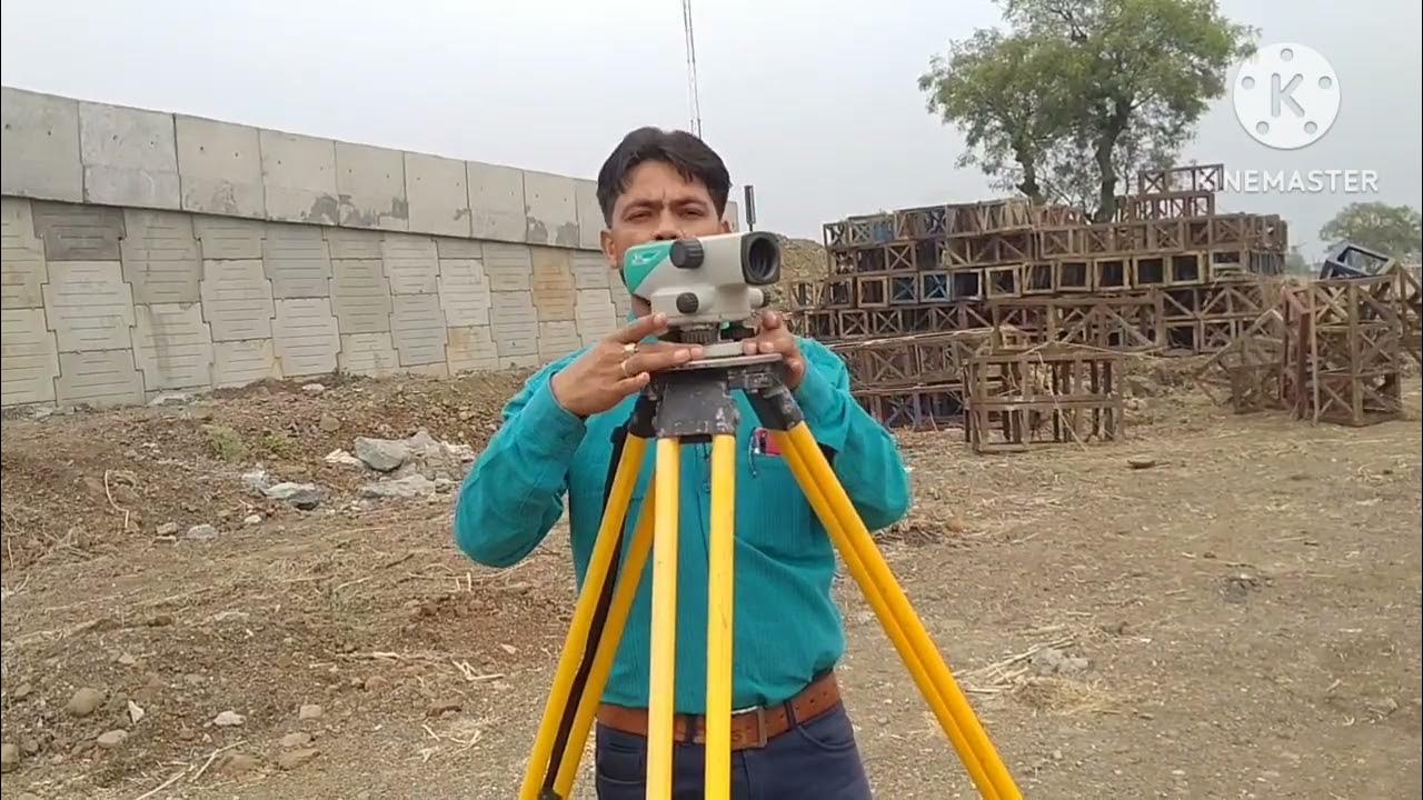 Auto level set up fast in initial survey / How to set up auto level bubble? / By Er Yaduvir ...