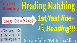 IELTS Reading Heading Matching (All possible ways) | Doovi