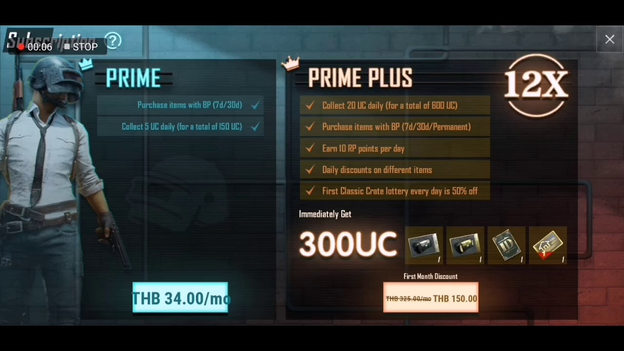 PUBG MOBILE : Prime & Prime Plus คืออะไร ดีมั้ย ได้อะไรบ้าง ยกเลิกยังไง ...