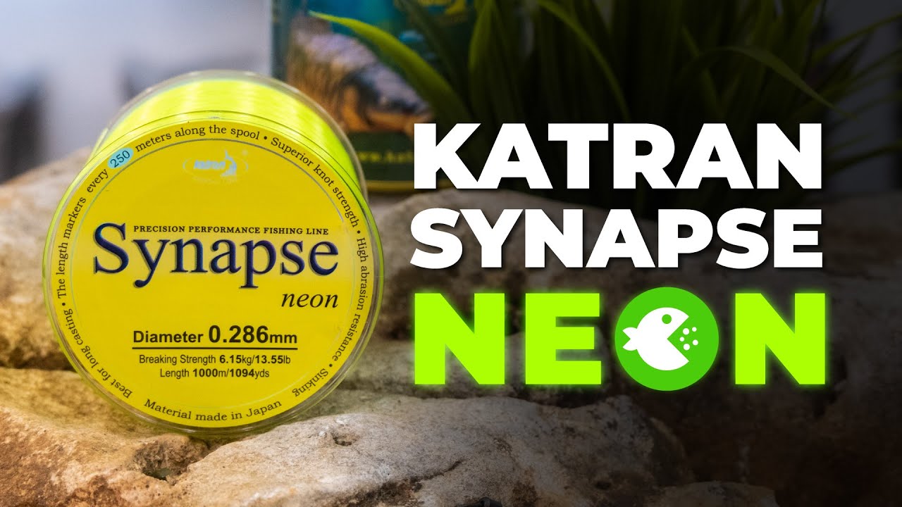 Шаранджийско основно влакно KATRAN SYNAPSE NEON - YouTube