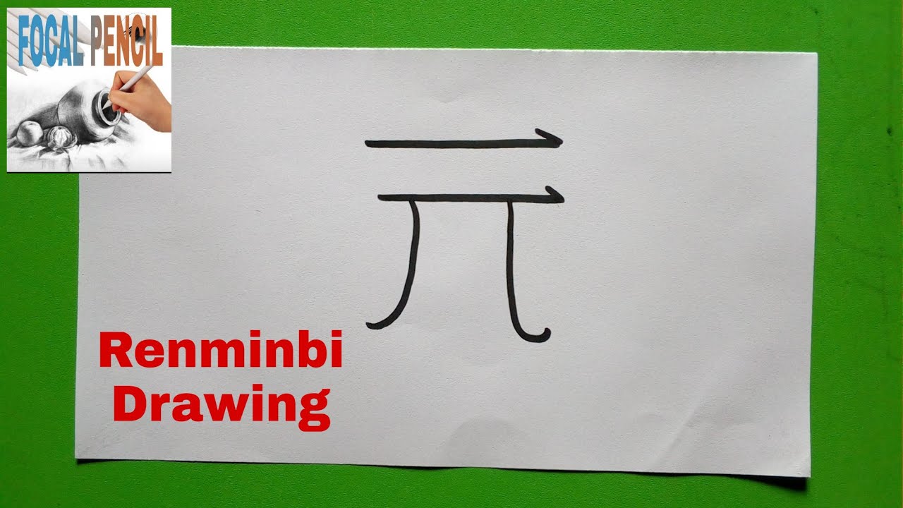 Learn How To Draw Renminbi (CHINA CURRENCY) - YouTube
