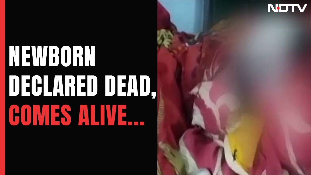 Assam Newborn Declared Dead By Hospital Come Alive Seconds Before ...
