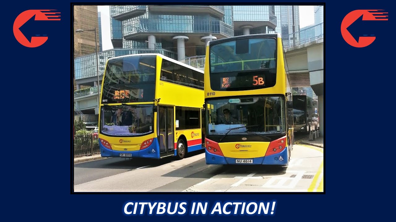 Citybus in Action! 城巴巴士行駛片段! - YouTube