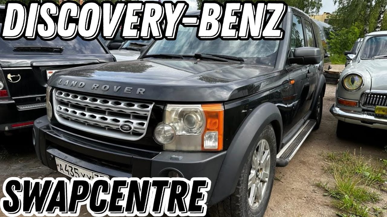 Discovery-Benz, OM648, Discovery 3 - YouTube