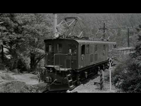 国鉄 青梅線 ED16石灰石貨物列車 旧型国電 1974年6月 - YouTube