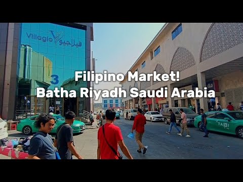 Filipino Market! Batha Riyadh Saudi Arabia - YouTube