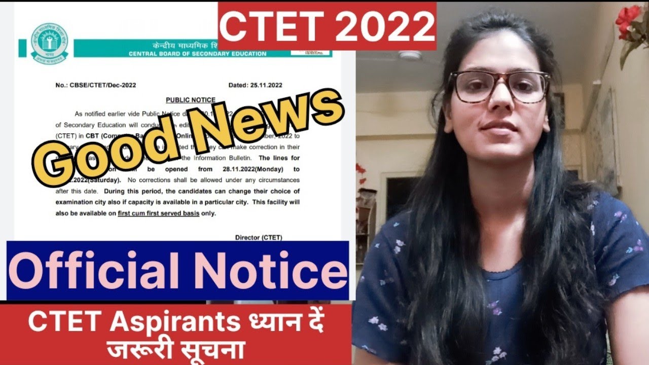 CTET Notification 2022 Latest News | CTET News Today CTET Notification ...