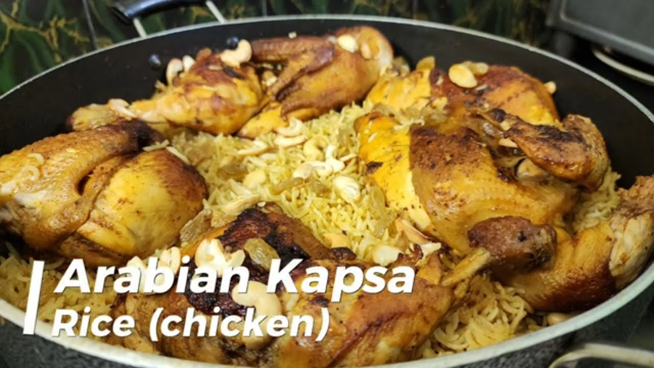 How to make Arabian Chicken Kapsa - YouTube