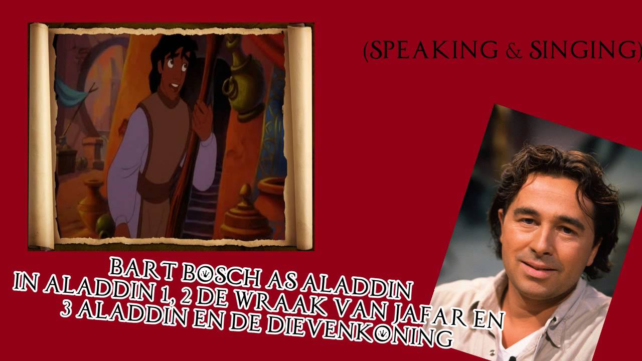 Meet the Dutch Disney Princes and Heroes {Part 2} - YouTube