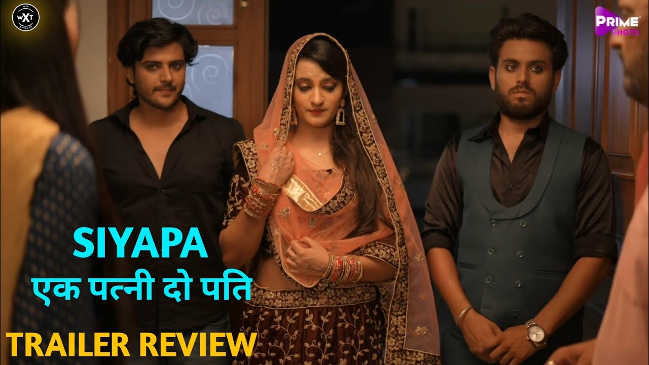 Siyapa Web Series | Primeshorts | Trailer Review | Simran Khan | Ayesha ...