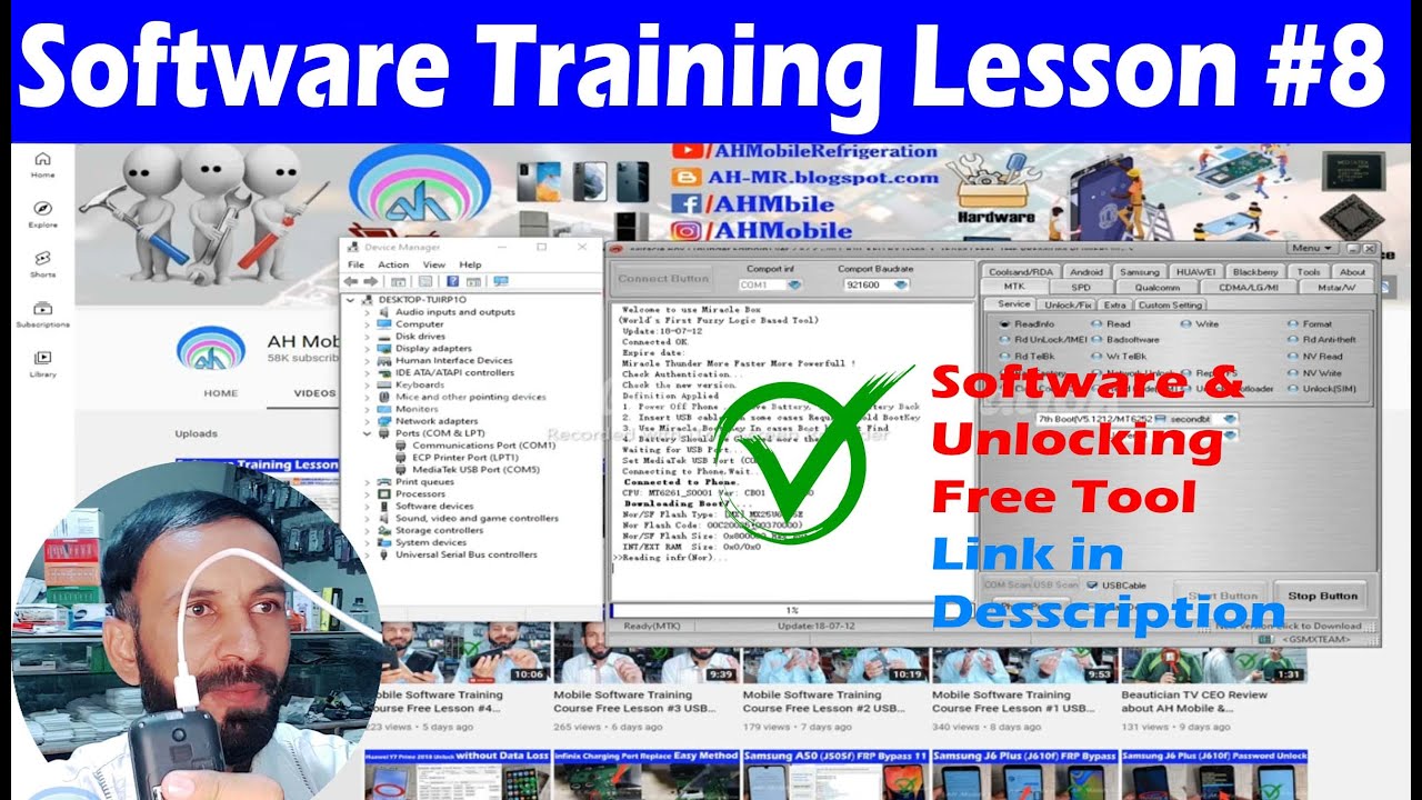 Mobile Software Training Course Free Lesson #8 Unlock and Software Free ...