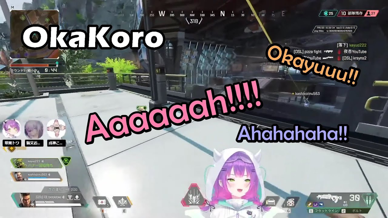 Towa Loses it When Both Okayu and Korone Are Being Goofballs in Their ...