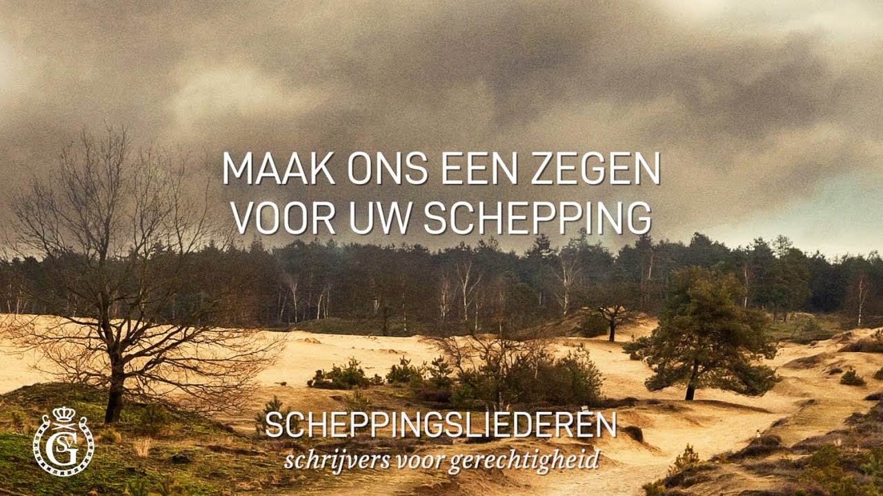 Maak ons een zegen voor uw schepping (tekstvideo) - YouTube