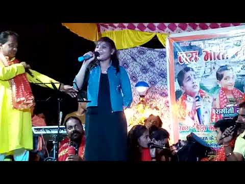 program video 14 # Durga ji ka hai # Siwam Masum ji Miusc play kiy # Nagpur.