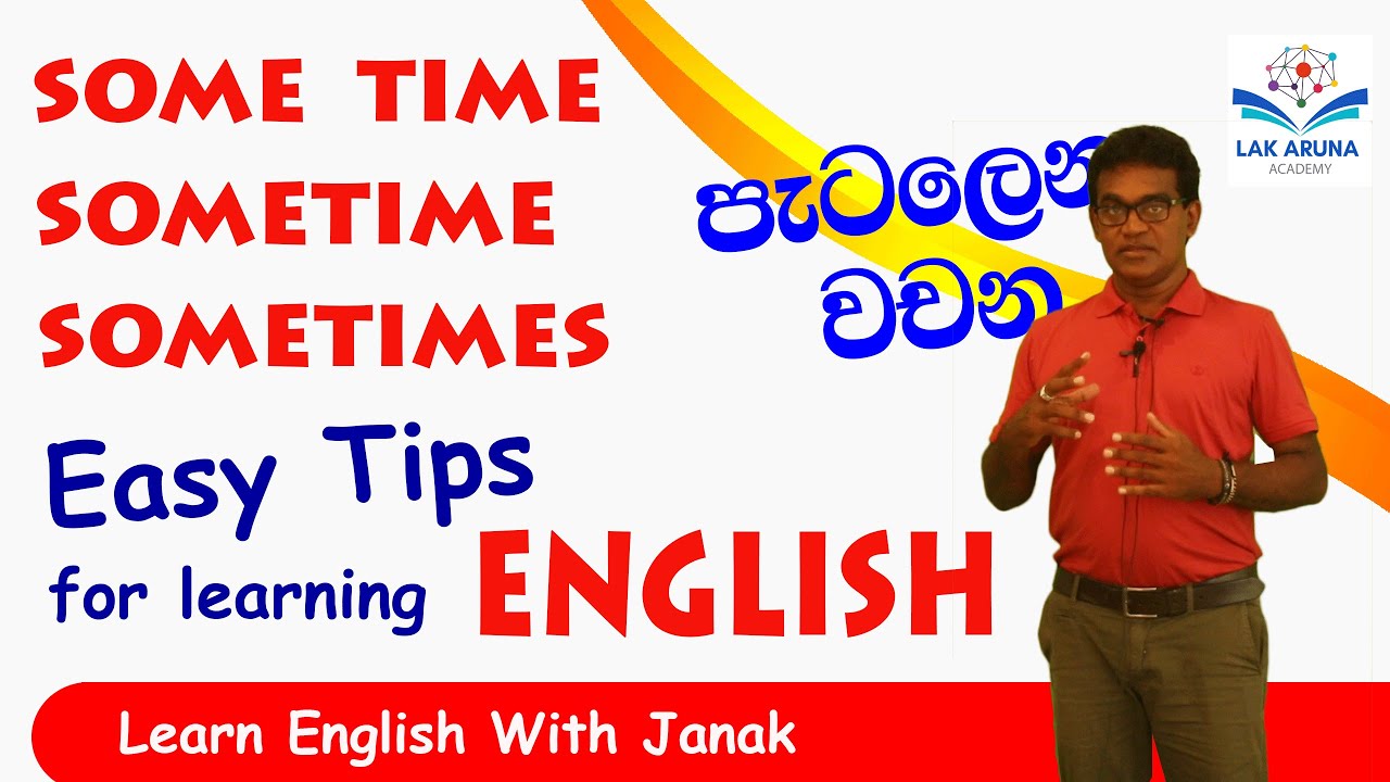 Learn English In Sinhala Vocabulary YouTube learn-english-in-sinhala-vocabulary-youtube