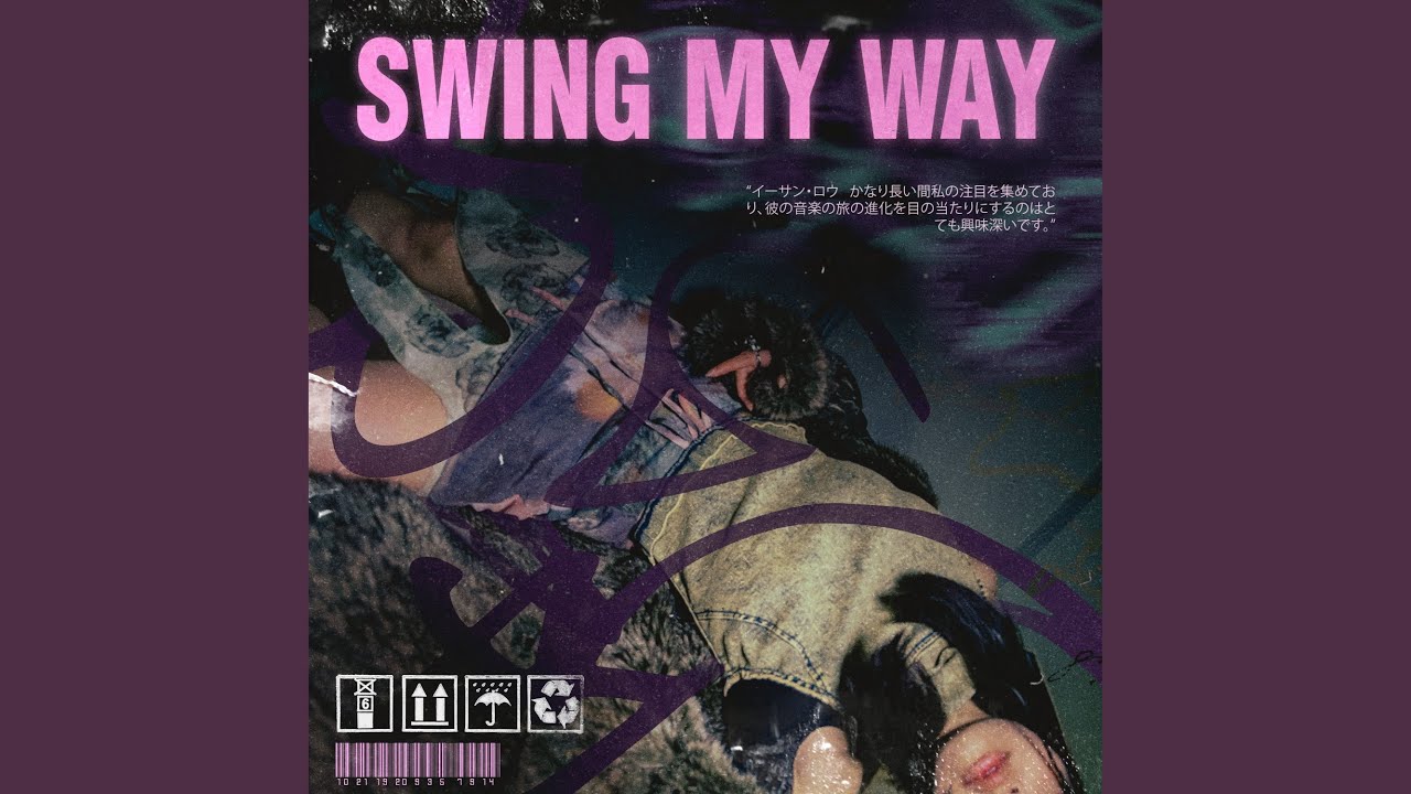 swing my way - YouTube