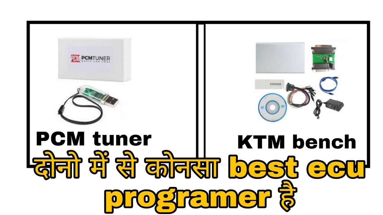 PCM TUNER WITH KTM BENCH KONSHA TOOLS AACHA HAI - YouTube