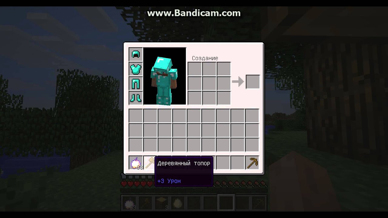 обзор модов на MineCraft №1 (Inventory Crafting Grid [1.7.10]) - YouTube