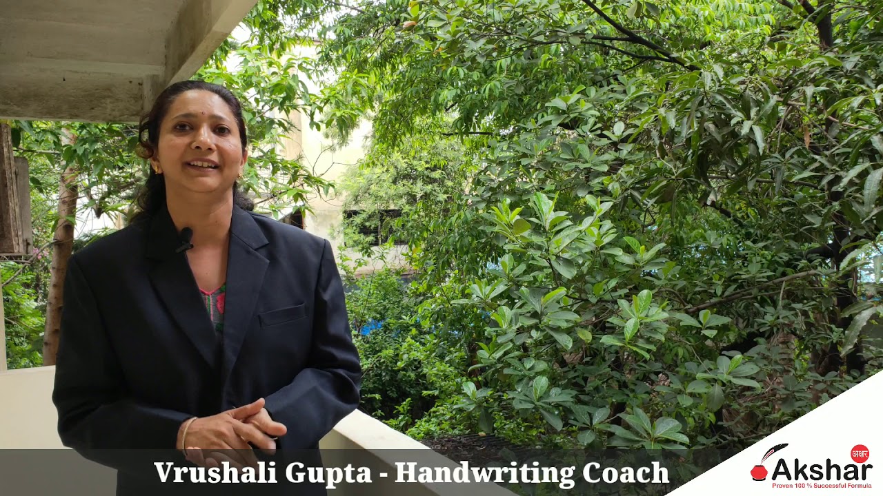 Akshar Franchise Mrs. Vrushali Gupta - YouTube