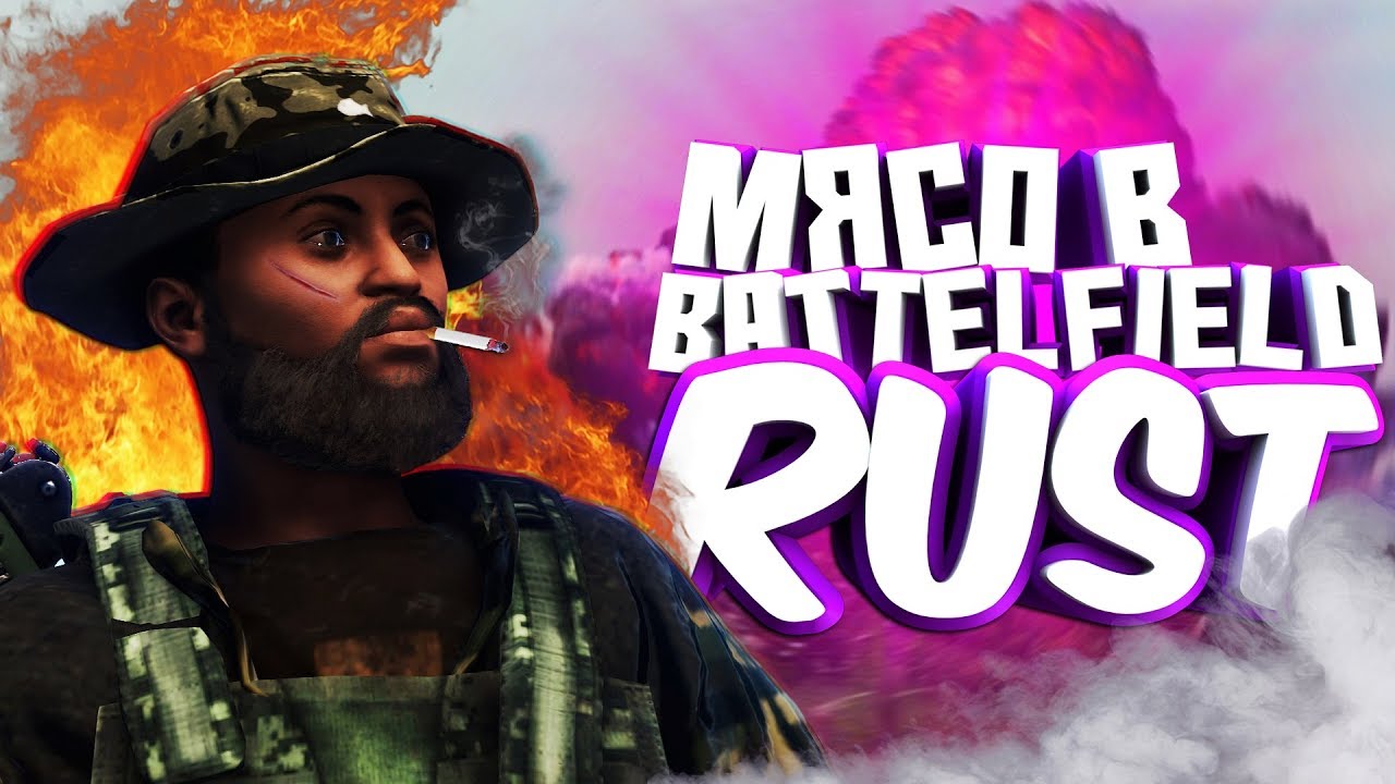 Раст Стрим | Rust Stream - AWP RUST | Тактические Перчатки в Раст - YouTube