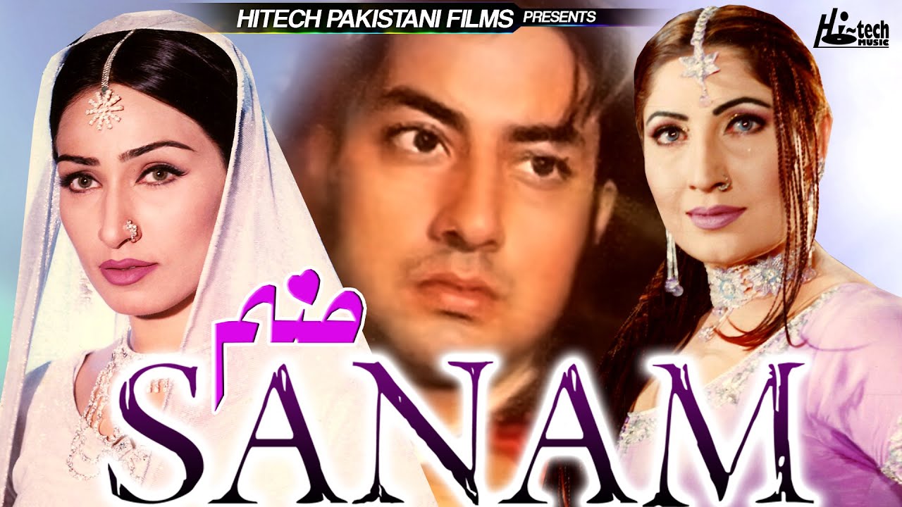 SANAM - SAIMA, BABAR ALI & REEMA - Tip Top Worldwide - YouTube