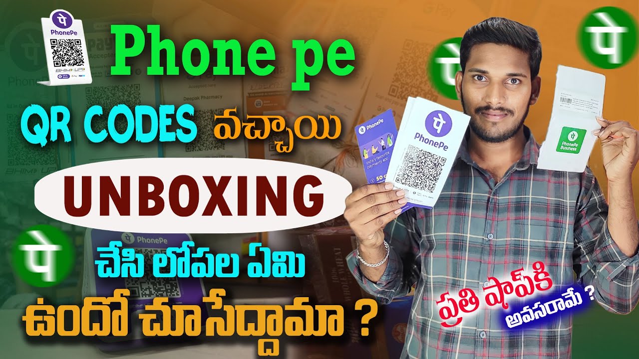 Phonepe UPI QR Codes Apply||UPI QR Codes Generate||Phone pe mahesh babu ...