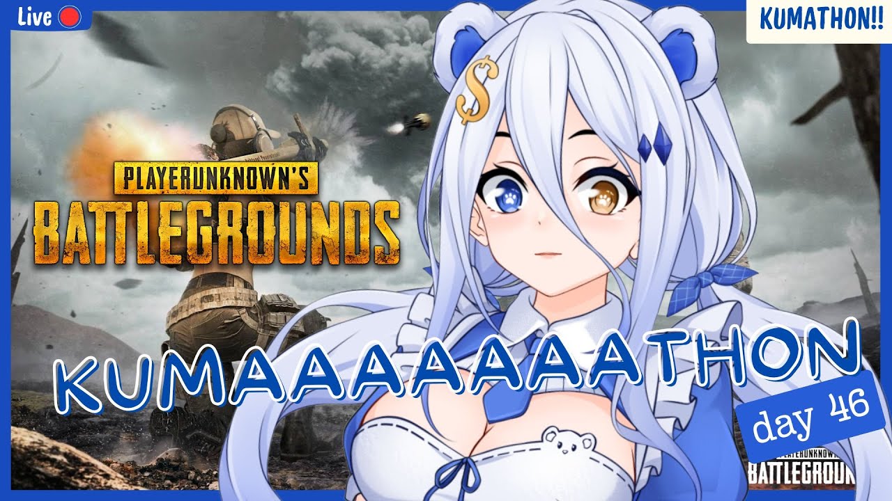 【KUMATHON 】Day 46 PERTAMA KALI MAEN GAME FPS?? PUBG cuyyy 【Kuma Wang | NAWASENA】 - YouTube