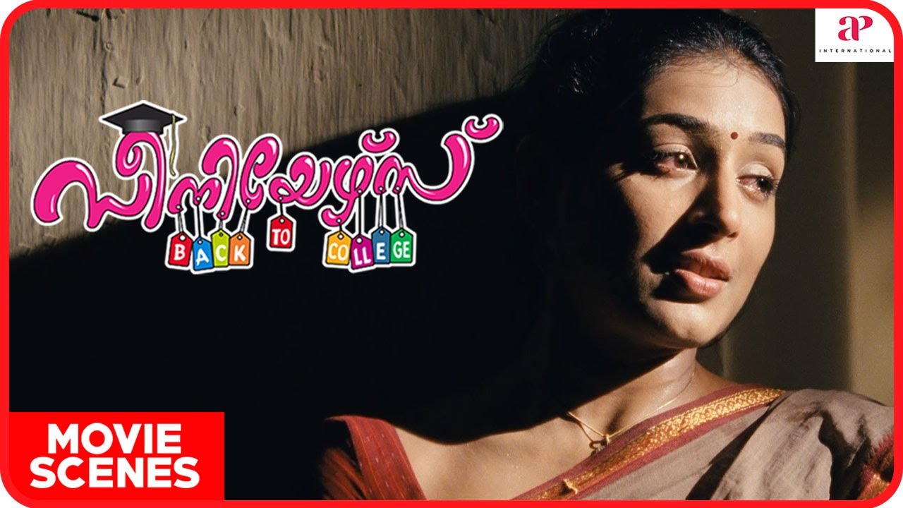 Seniors Movie Scenes | Padmapriya feels heartbroken | Jayaram ...
