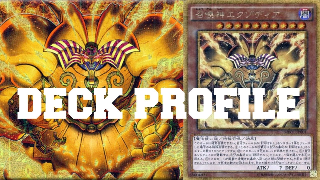 Legendary Exodia deck profile January 2017 - YouTube