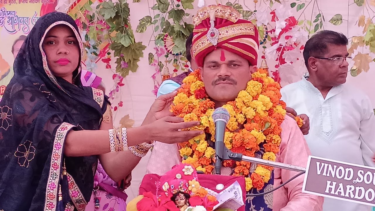 Thakur pavan singh ped is live! - YouTube