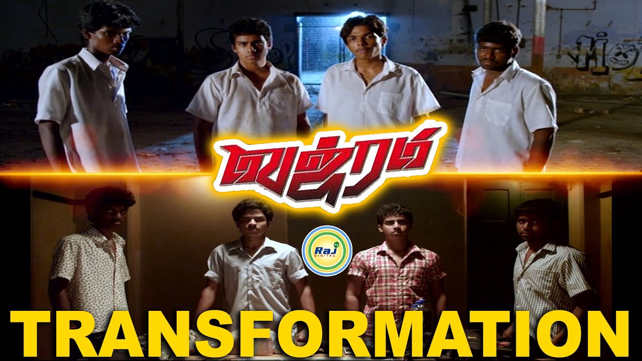 Vajram Transformation Scene #வஜ்ரம் | #VajramMovie | #rajdigitaltv ...