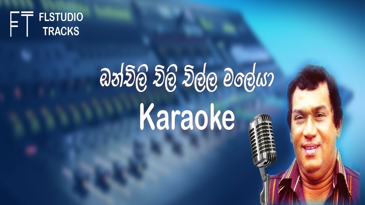 onchili chili chilla maleya karaoke - YouTube